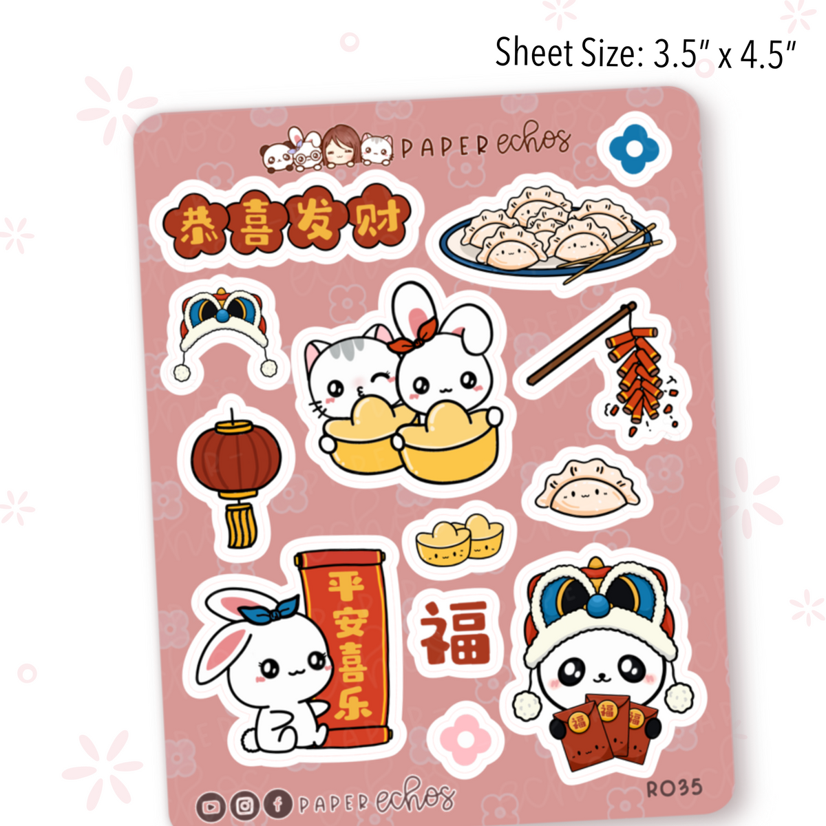 Lunar New Year Deco Stickers Vol.1 /R035 | PaperEchos